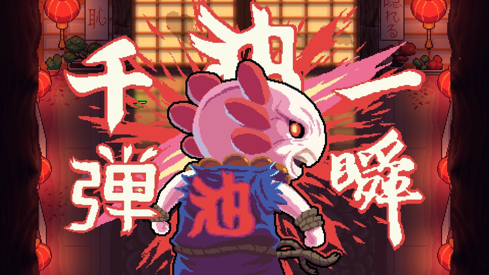 AK-xolotl 2.0 Introduces New Features and Co-op Gameplay